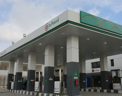 About JoPetrol - Jordan Petroleum Refinery CO.LTD.